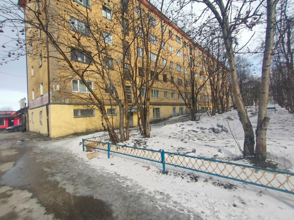 Otel Arktik Haus na ulice Volodarskogo 2b, Murmansk, foto