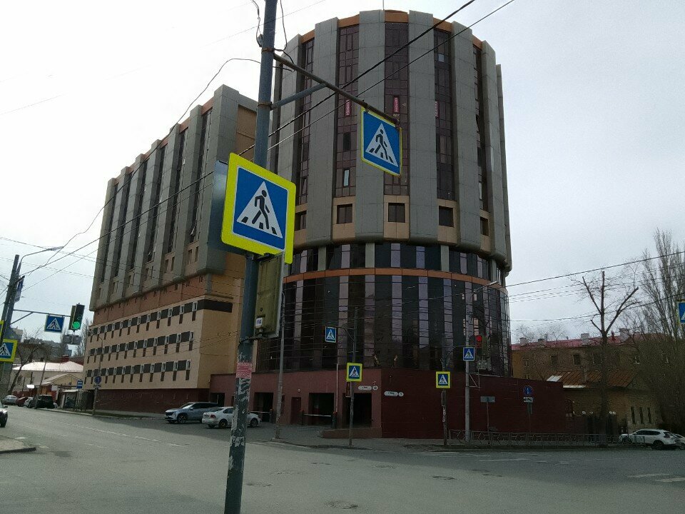 Harita planlama büroları Informaviaservis, Samara, foto