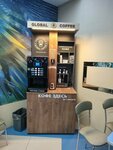 Global coffee (Dimitrova Avenue No:3/1), kahve otomatı  Novosibirsk'ten