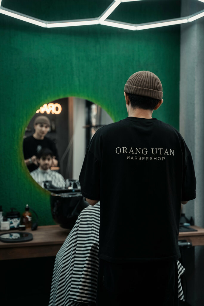 Berberler Orang Utan, Moskova, foto