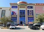 Gilam Uznav (Navoi, Meʼmor mahalla fuqarolar yig'ini), halı mağazaları  Nevai'den
