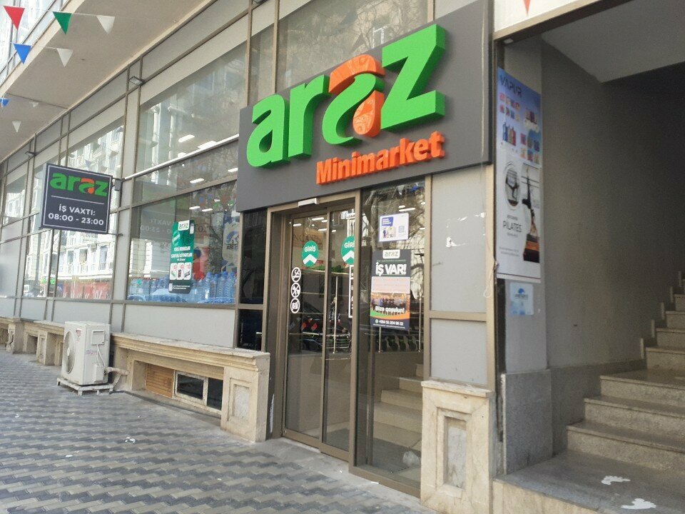 Süpermarket Araz, Bakü, foto