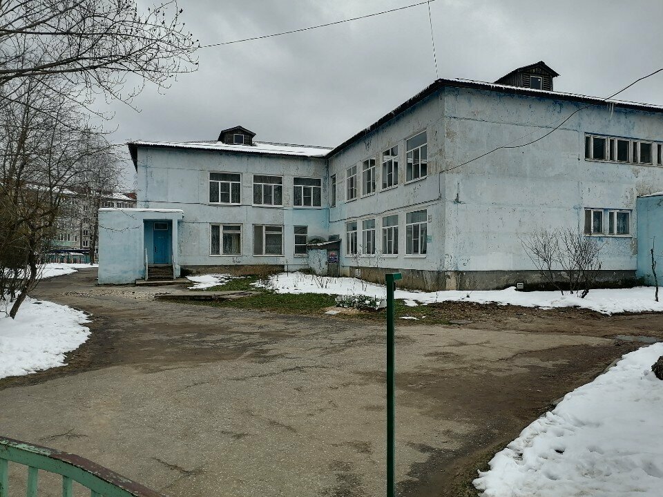 Anaokulları Детский сад № 57 Радуга, Kovrov, foto