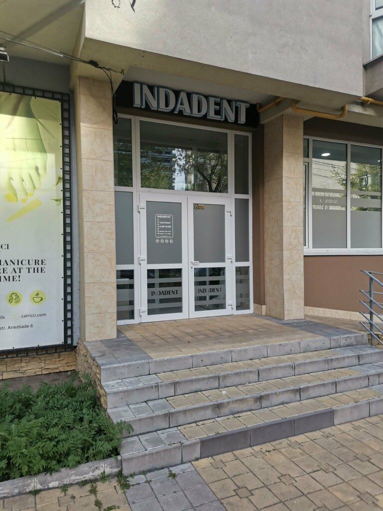 Özel ağız ve diş sağlığı klinikleri ve muayenehaneleri Indadent, Kişinev, foto