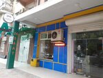 Derma (Mirzеbala Mеmmеdzadе Street No:37F), çocuk gelişim merkezleri  Bakü'den