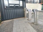 Ip Prime (Volochayevskaya Street No:40Гс4), patent büroları  Moskova'dan