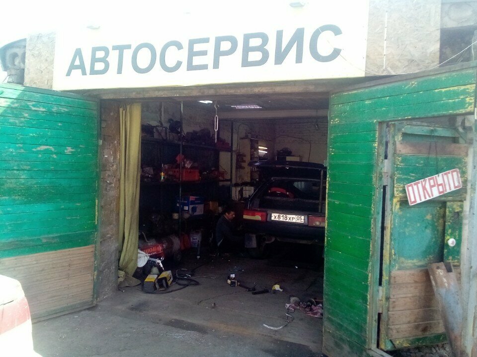 Otomobil servisi Автосервис, Krasnoyarsk, foto