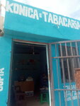 Konica e tabacaria (Luanda Province, Municipality of Talatona, Simione I), fotokopi dükkanları  Loanda'dan