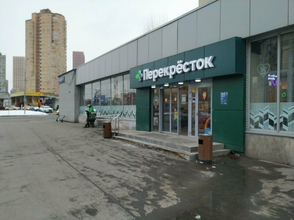 Parsel otomatı 5Post, Moskova, foto