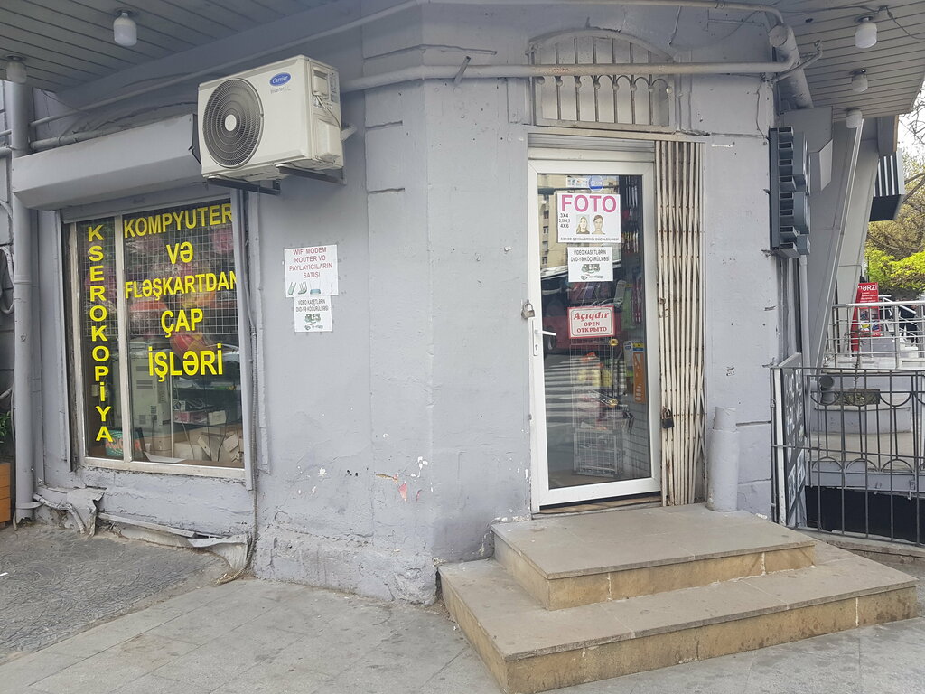 Mini-market 1001 Xırdavat, Bakü, foto