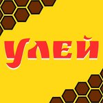 Улей (Terskaya ulitsa No:137), bal ve arıcılık firmaları  Anapa'dan