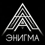 Enigma (ulitsa Kursantov-Kirovtsev No:27), dövmeciler  Vladikavkaz'dan