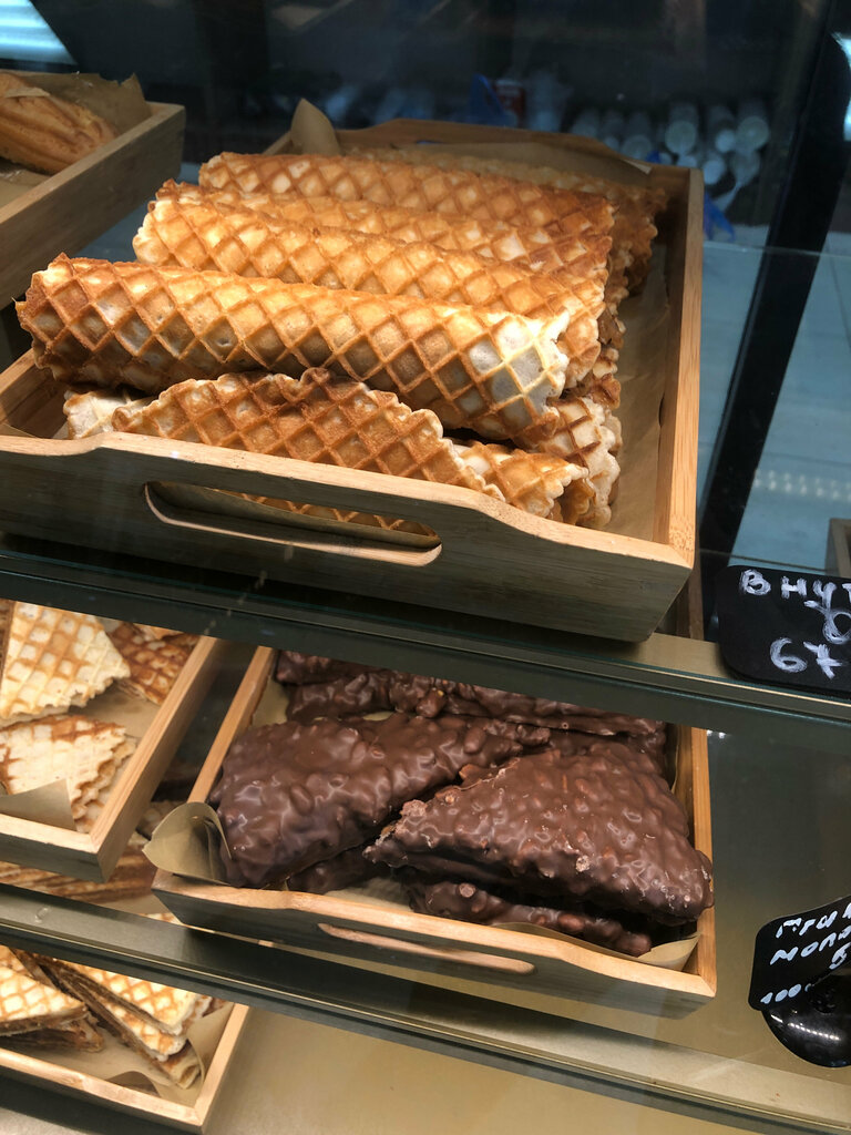 Market Гастроном, Krasnodar, foto