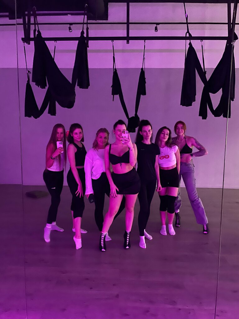 Stretching Sb Studio Dance, Saint‑Petersburg, foto