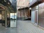 Armin (Halabyan Street No:5), otel  Erivan'dan