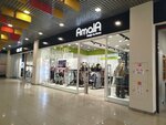 AmaIA (Zemlyachki Street No:110Б), giyim mağazası  Volgograd'dan