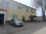 СТМ (Vladimira Kulagina Street No:9), sanayi kuruluşu  Kazan'dan