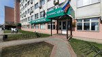 KikkoRy (Parizhskoy Kommuny Street No:16), kahve otomatı  İvanovo'dan