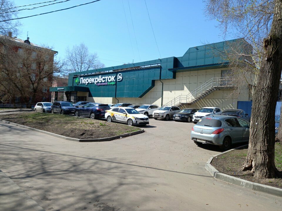 Hayırsever konteyner Зелёная капля, Moskova, foto