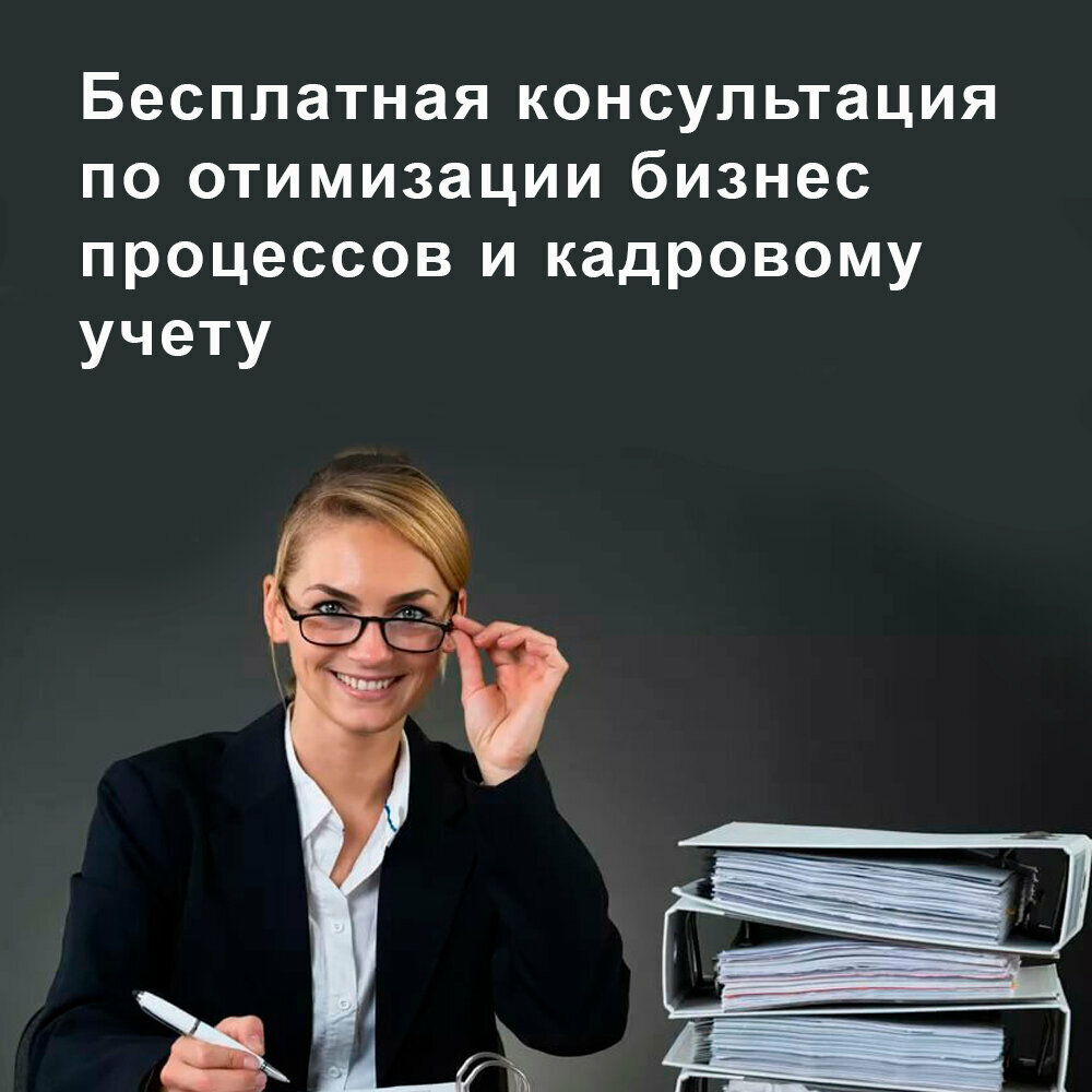 Muhasebeciler Простые решения, Vladimir, foto