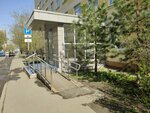 Детская городская поликлиника № 28, филиал № 1 (2nd Progonnaya Street No:7А), çocuk poliklinikleri  Moskova'dan