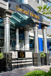Graaf Hotel (Izzeddin Hеsеnoglu Street No:15A), otel  Bakü'den