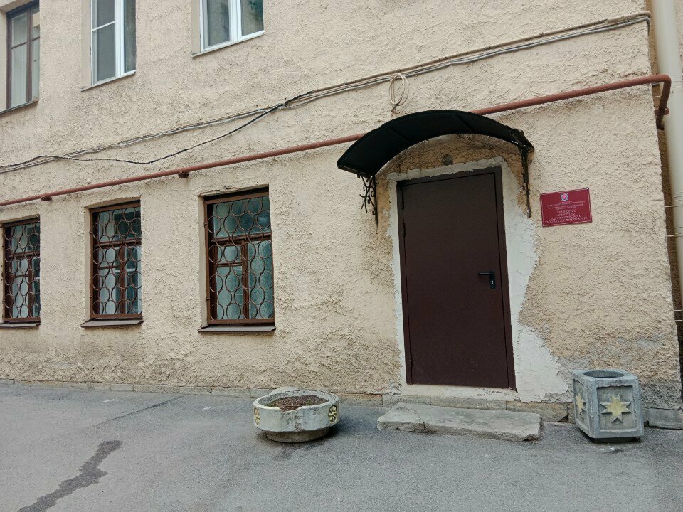 Konut servisleri kuruluşları Жилищное агентство Адмиралтейского района Санкт-Петербурга, Saint‑Petersburg, foto