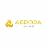 Avrora, korpys 2 (ulitsa Slavskogo No:55), termal otel  Belokuriha'dan