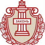 Коллегия адвокатов (ulitsa 9 Maya No:22), avukatlar  Çebarkul'den