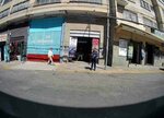 Agencia Alpaquita (Department of La Paz, Provincia Murillo, La Paz, Avenida Illampu, 828), ev temizlik ürünleri  Bolivya'dan