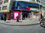 Banco Fie (Department of La Paz, Provincia Murillo, La Paz, Centro, Miraflores Stadium, Avenida Simón Bolívar, 1990), banka  Bolivya'dan