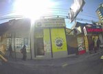 Sur (Department of La Paz, Provincia Murillo, La Paz, Calacoto, Calle Julio Patiño, 1518), döviz büroları  La Paz'dan