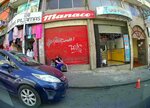 Manaco (Department of La Paz, Provincia Murillo, La Paz, Calle Murillo, 450), giyim mağazası  Bolivya'dan