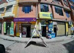 Tigo Money (Department of La Paz, Provincia Murillo, El Alto, Pedro Domingo Murillo 2da Sección, León de la Barra), ödeme acentesi  El Alto'dan