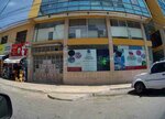 Cdcc - Centro de Diagnóstico Citopatológico Cochabamba (Department of Cochabamba, Provincia de Cercado, Cochabamba, Calle José Miguel Lanza, 236), tıp merkezleri ve klinikler  Bolivya'dan