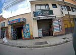 Grafitek (Department of Cochabamba, Provincia de Cercado, Cochabamba, Calle 16 de Julio, 615), dijital baskı  Cochabamba'dan