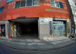 Bodanz (Department of La Paz, Provincia Murillo, La Paz, Centro, Casco Urbano Central, Calle Ballivian, 1449), dans okulları  Bolivya'dan