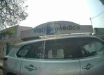 Vision Medica (Santa Cruz de la Sierra, Distrito Municipal 11, Subdistrito 2, J. Cronembold, 18), tıp merkezleri ve klinikler  Bolivya'dan