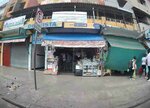 Librería Tiara (Santa Cruz de la Sierra, Avenida Roque Aguilera), kitap mağazaları  Santa‑Krus'tan