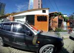 Carmen (Department of La Paz, Provincia Murillo, La Paz, Calacoto, San Miguel, Calle Gabriel René Moreno, 823), kuyumcular  Bolivya'dan