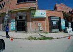 Reparacion De Inyectores Electronicos (Department of La Paz, Provincia Murillo, El Alto, Avenida Union), oto döşeme  El Alto'dan