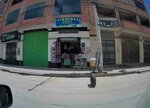 Bazar Adela (Department of La Paz, Provincia Murillo, El Alto, Antofagasta Senkata, Gil Coimbra), kırtasiyeler  El Alto'dan