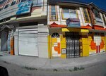 Diseños Exclusivos Aurora Boreal (Department of La Paz, Provincia Murillo, El Alto, Avenida ), giyim mağazası  El Alto'dan