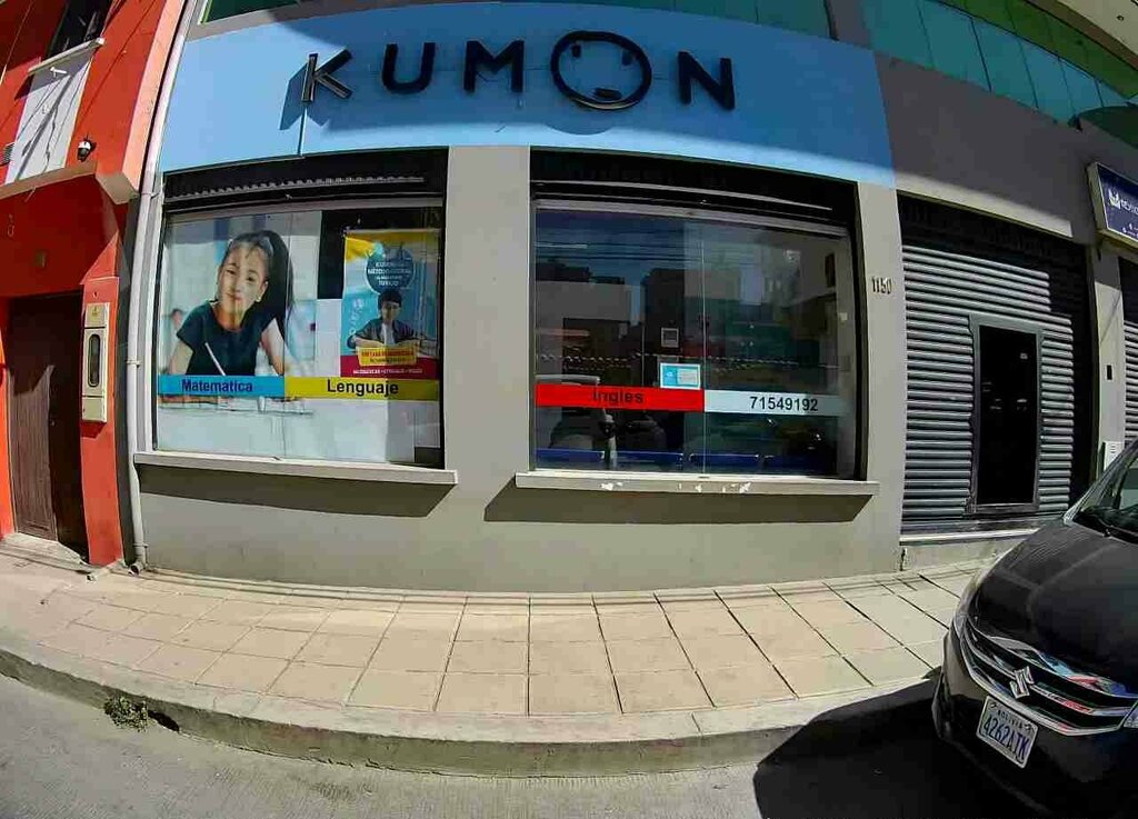 Kurs Kumon, El Alto, foto