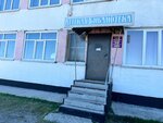 Библиотека (ulitsa Kuybysheva No:48А), kütüphaneler  Kamen‑na‑Obi'den