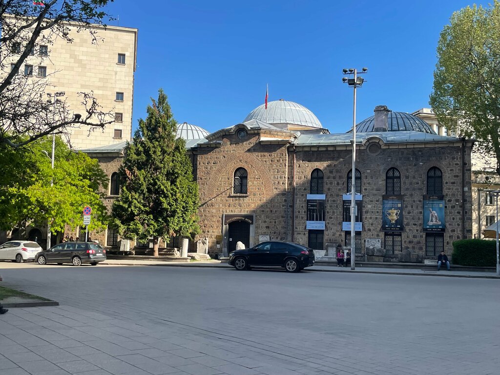 Müzeler ve sanat galerileri Национален Археологически Институт, Sofya, foto