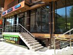 Зерно (Irchi Kazaka Street No:46), kahve otomatı  Makhachkala'dan