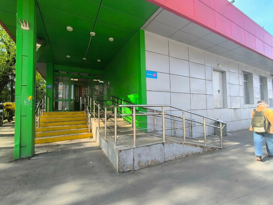 Rehincilik Mosgorlombard, Moskova, foto