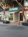 Puro Mar Barra Cevichera (Distrital Miraflores, Calle Alcanfores, 371), restoran  Lima Bölgesi'nden
