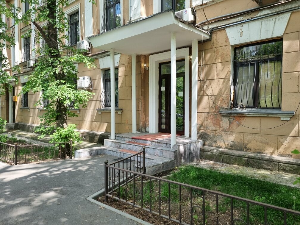 Ev eşyası mağazaları Orbit & Energetix, Almatı, foto